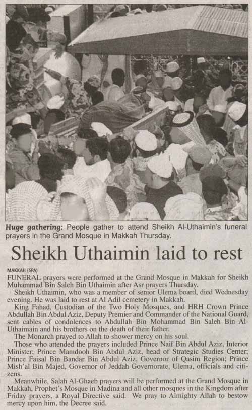 SCHOLARS BIOGRAPHIES \ 15th Century \ Shaykh Muhammad Ibn Saalih Ibn ...